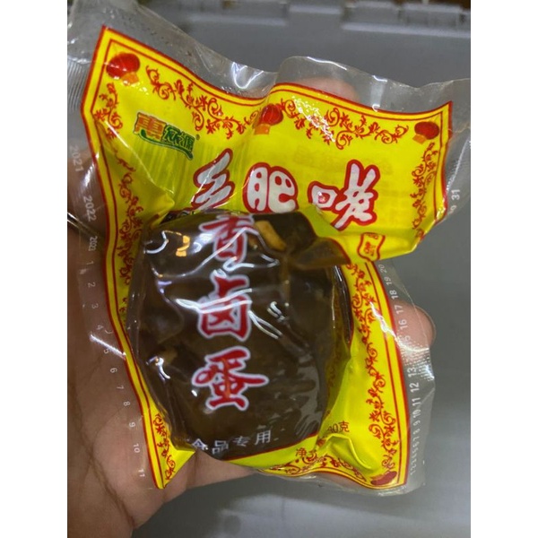 Jual telur xiang lu dan 香卤蛋 30gr | Shopee Indonesia