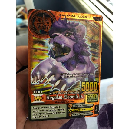 Jual Animal Kaiser Regulus, Scorch Jr. | Shopee Indonesia
