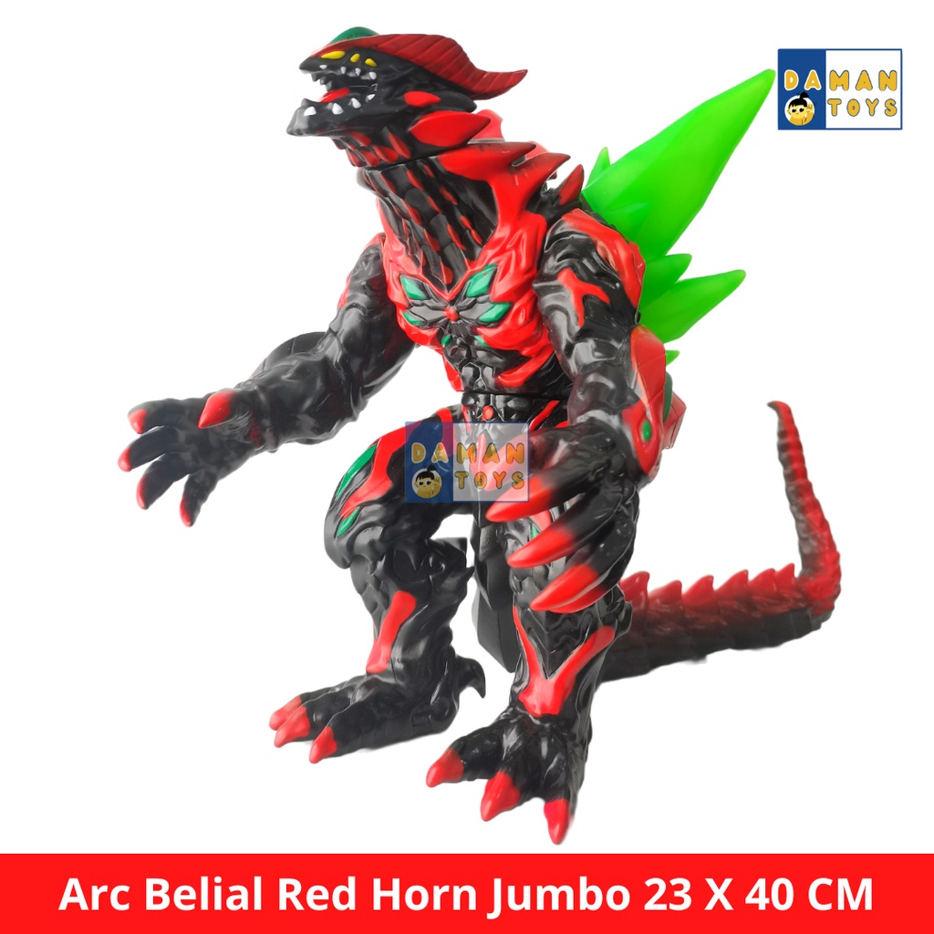 Jual Red Belial Jumbo Action Figure Godzilla Monster Ultraman Kaiju ...