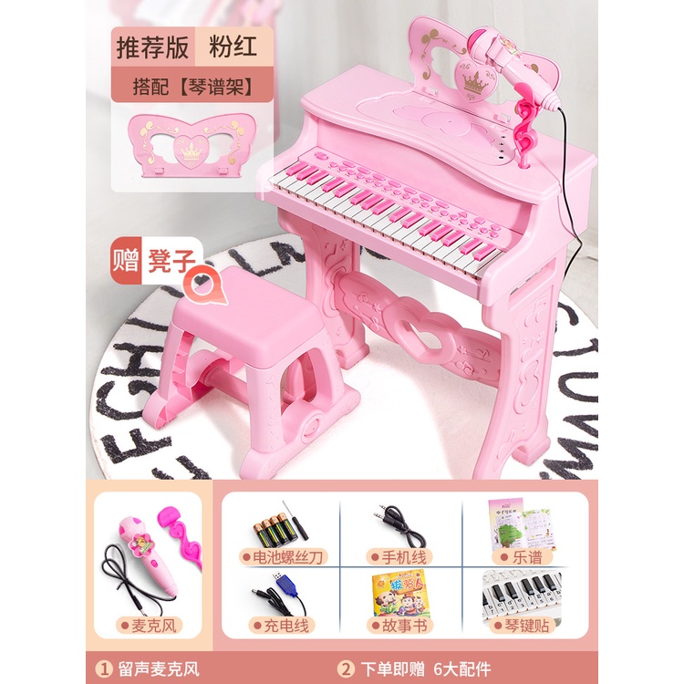 Jual Terbaru Piano Elektrik Klassik Anak Set Lengkap dengan Microphone ...