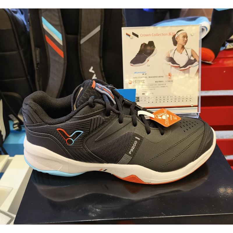 Jual EXBILL SEPATU BADMINTON VICTOR EDISI NEW YEAR Victor Snoopy ...