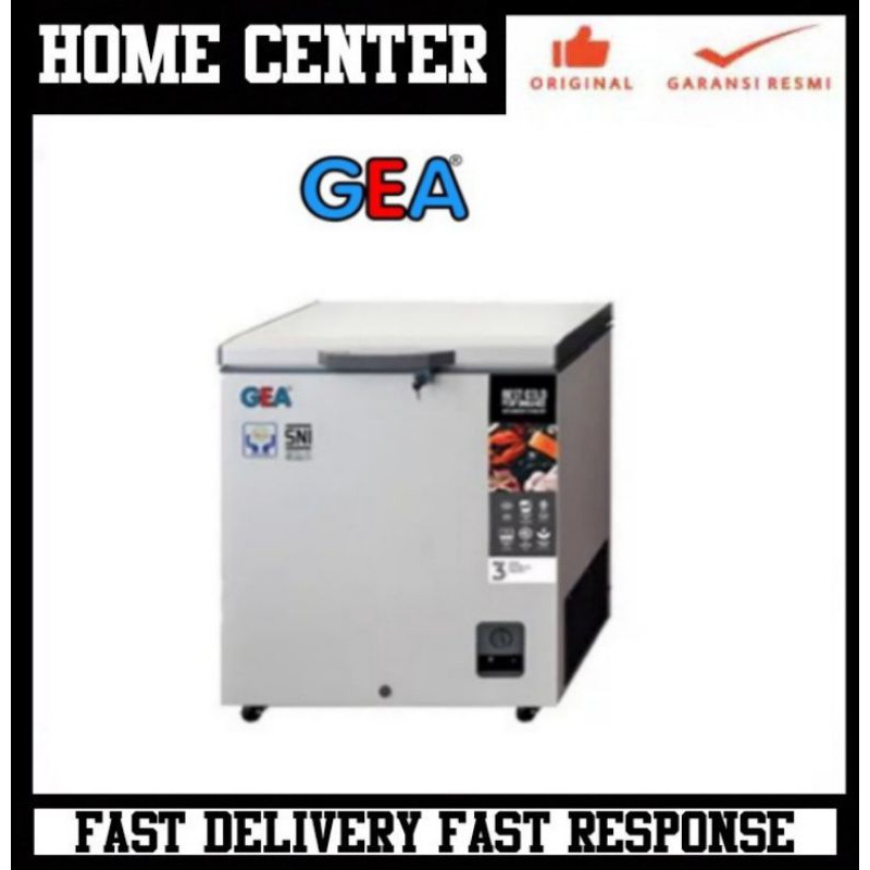Jual GEA AB226 CHEST FREEZER GEA 220 LITER FREEZER BOX PEMBEKU AB266R ...