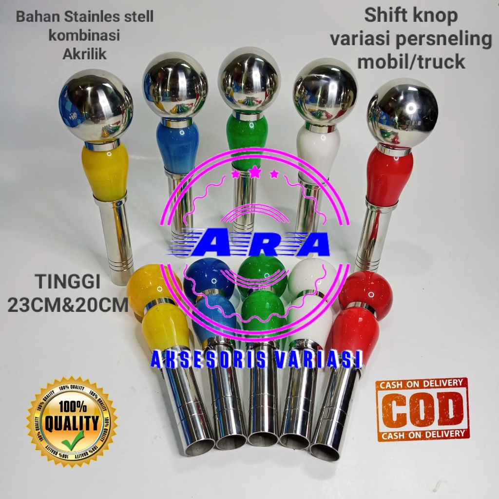 Jual Variasi Shift Knob / Tongkat Perseneling / Tuas Gigi Persneling ...