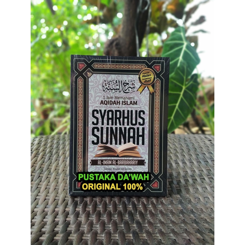 Jual Syarhus Sunnah - 1 Jam Memahami Aqidah Islam - Imam Adz Dzahabi ...