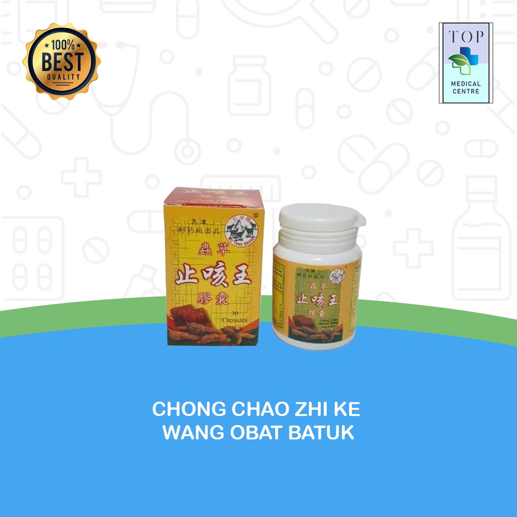 Jual Chong Chao Zhi Ke Wan | Shopee Indonesia