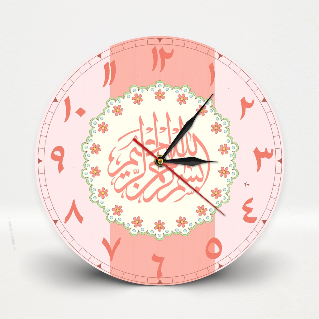 Jual Jam Dinding Kayu Unik Muslim Kaligrafi Arab | Shopee Indonesia