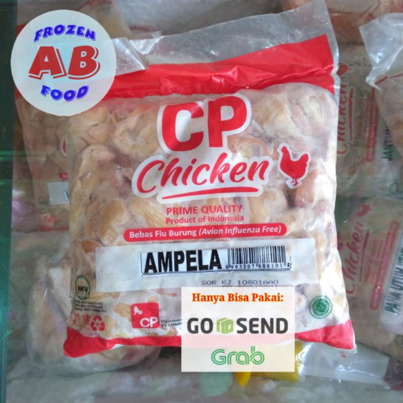 Jual Ampela Ayam 1kg Jeroan Ampela Ayam Beku 1 kg Ampela Ati Ayam 1000 ...