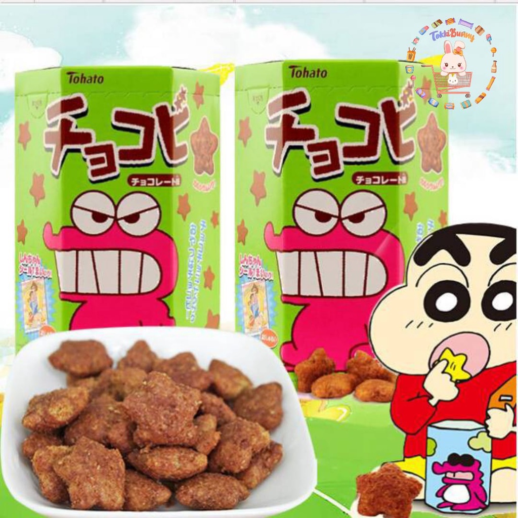Jual Bandai Tohato Chocobi Crayon Shinchan | Shopee Indonesia