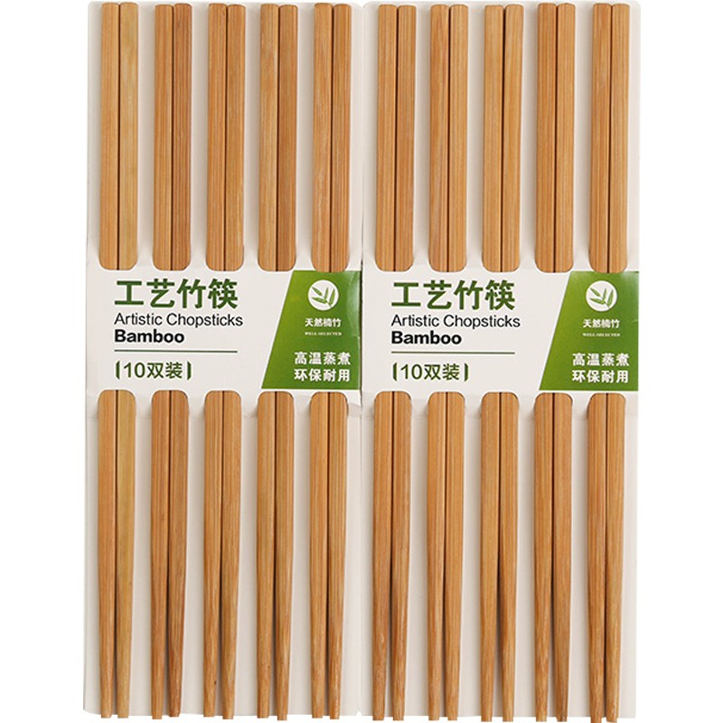 Jual Sumpit Bamboo/Sumpit kayu alat makan | Shopee Indonesia