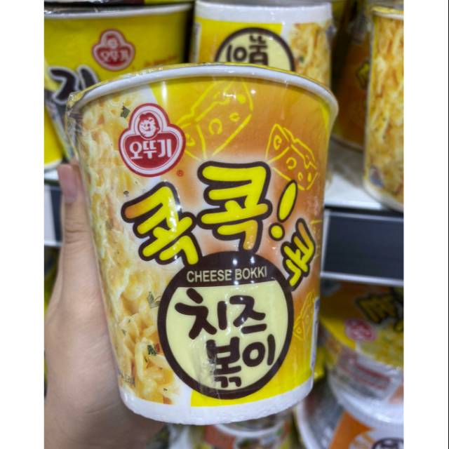 Jual Ottogi Cheese Bokki / Korean Cup Noodle | Shopee Indonesia