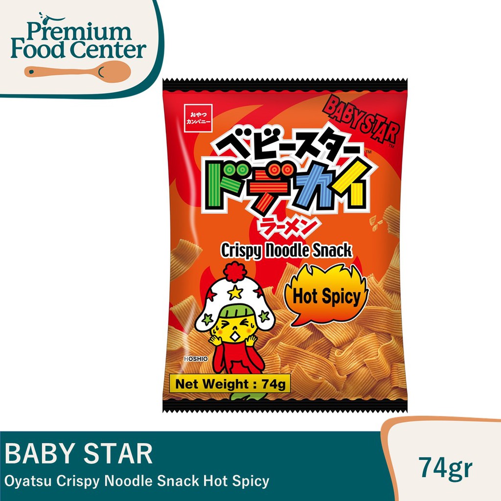 Jual OYATSU BABY STAR CRISPY NOODLE SNACK | Shopee Indonesia