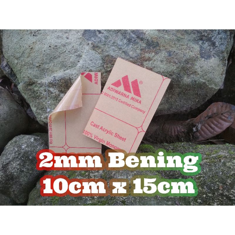 Jual Acrylic Sheet/Akrilik Lembaran 2mm, Bening (10cm x 15cm) | Shopee ...