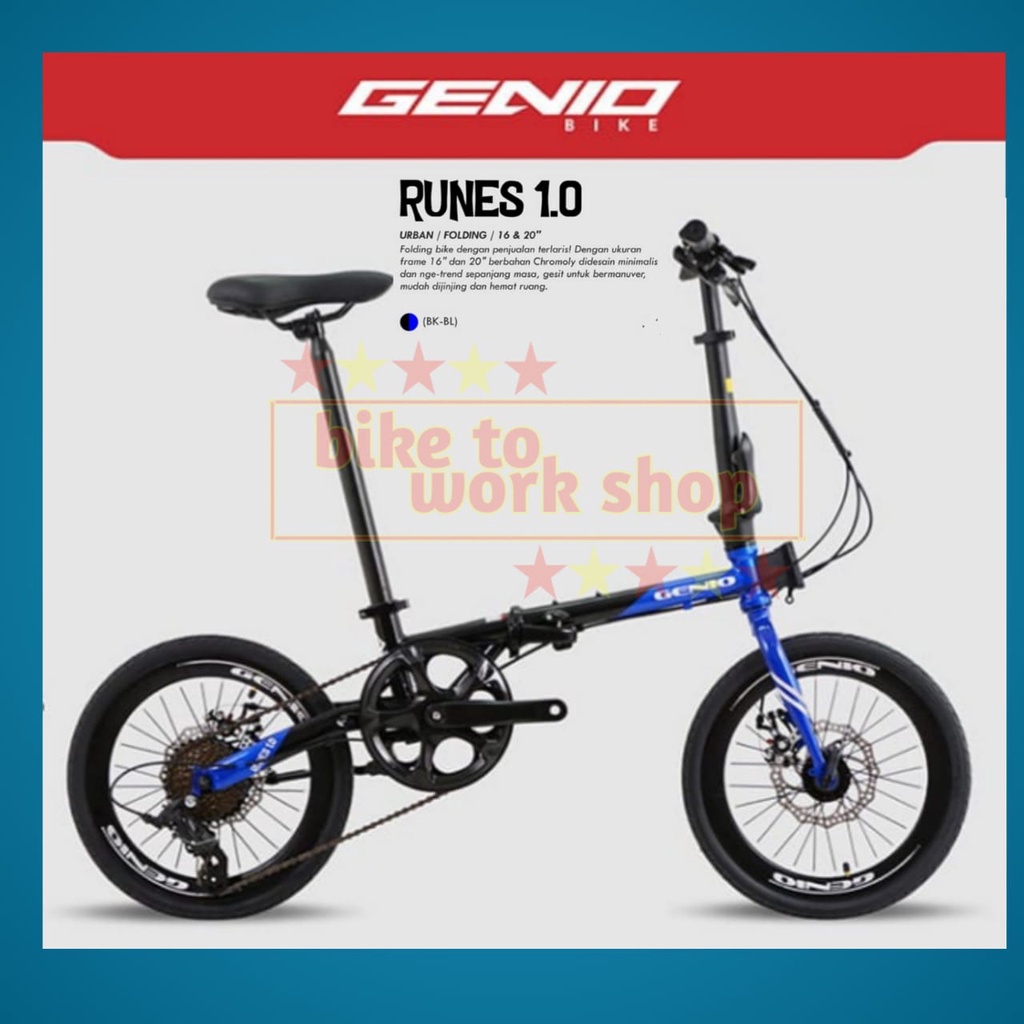Jual SEPEDA LIPAT GENIO RUNES 1.0 20 CHROMOLY 8 SP BY UNITED FOLDING BIKE GRAB GOJEK INSTAN ...