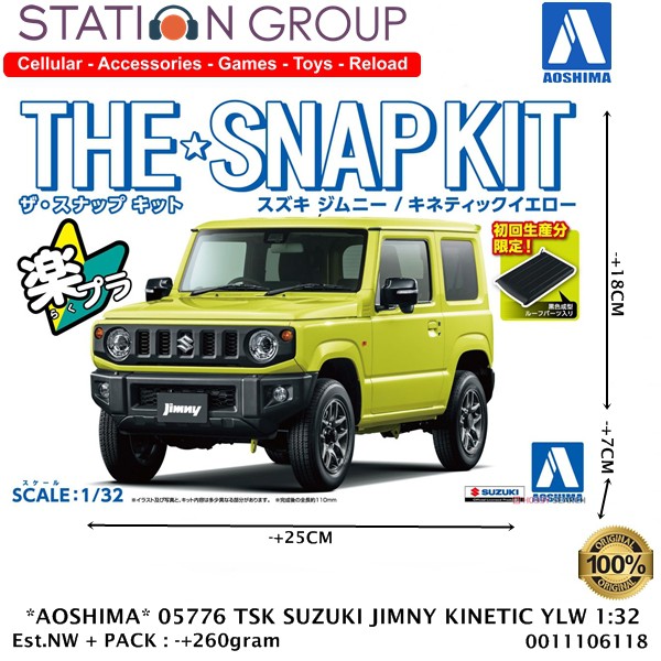 Jual AOSHIMA 05776 THE SNAP KIT SUZUKI JIMNY (KINETIC YELLOW) 1-32 20 ...