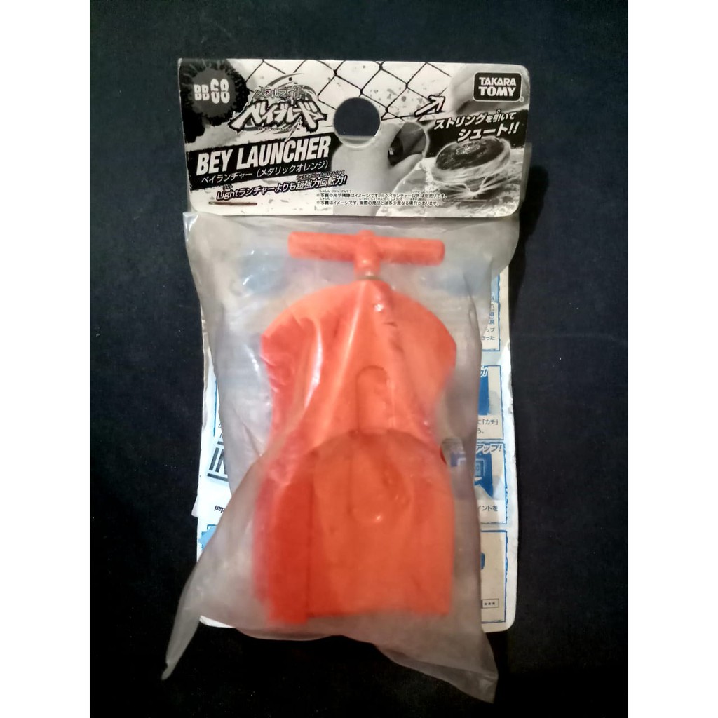 Jual Beyblade metal fight BB68 string launcher orange original genuine ...