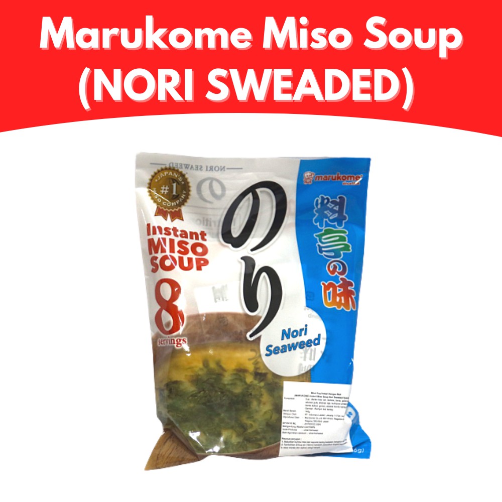 Jual Marukome Miso Soup (Nori Seawed) | Shopee Indonesia