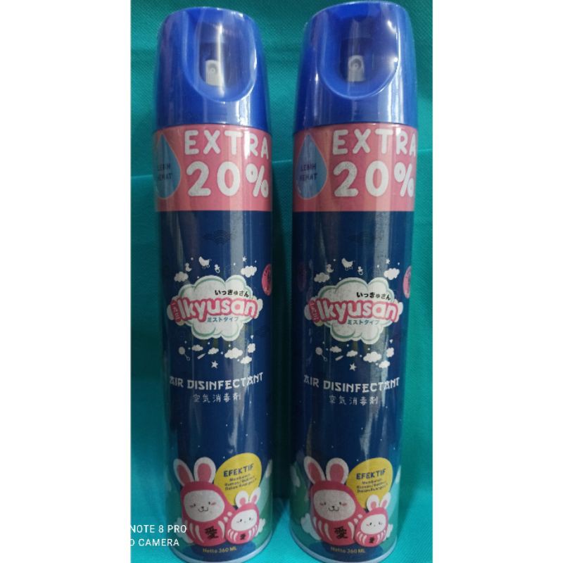 Jual IKYUSAN DISINFECTANT SPRAY 300 + 60 360ML | Shopee Indonesia