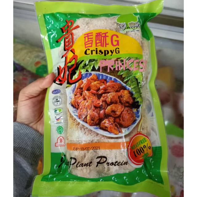 Jual Daging Ayam Vegetarian / Gui Fei / Kui Fei / Ayam Vegan Crispy G ...