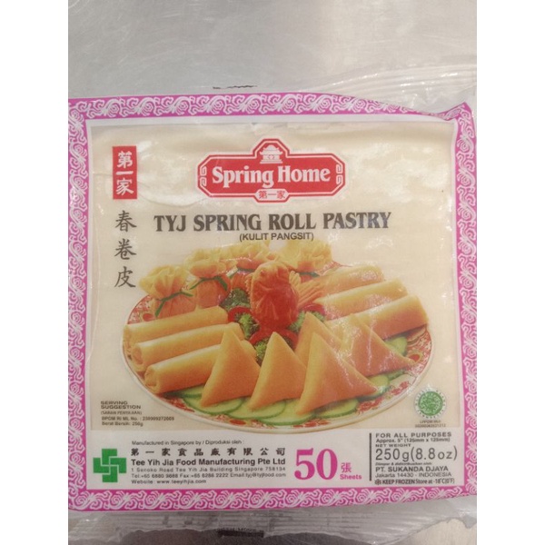 Jual Spring Roll Kecil/ Kulit Pangsit isi 50 Lembar | Shopee Indonesia