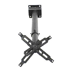 Jual Bracket Gantung Proyektor Universal cocok untuk segala macam ...
