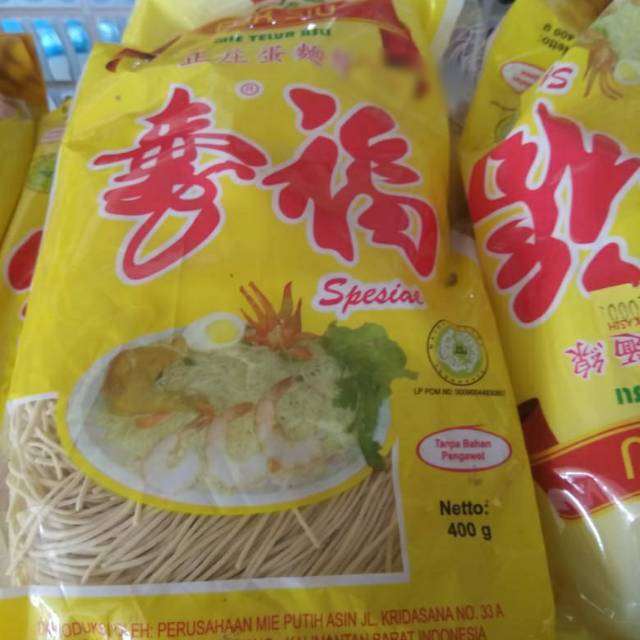 Jual Mie sua / mie asin putih / mie ulang tahun / mie panjang umur Khas ...