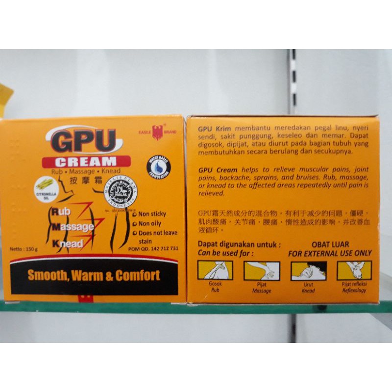 Jual GPU CREAM 150 gr dan 60 gr - Krim Gosok dan pijat | Shopee Indonesia
