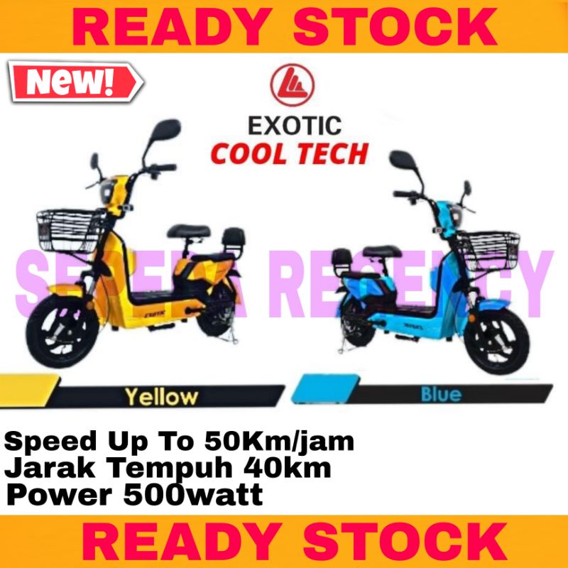 Jual Sepeda Listrik EXOTIC COOLTECT By Pacific Electric Bike | Shopee ...