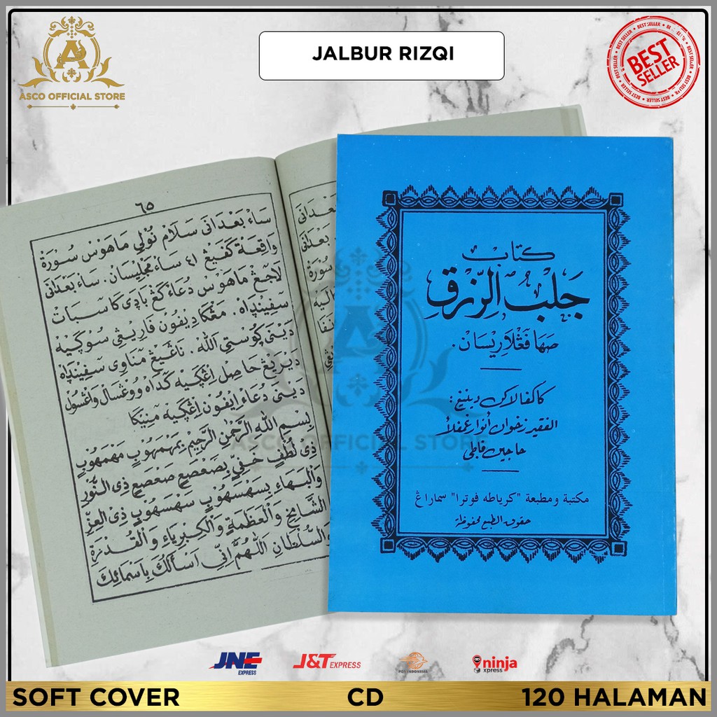 Jual Kitab JALBUR RIZQI | Shopee Indonesia