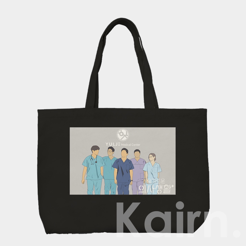 Jual Nudie Bag Magnet/ Tote Bag kanvas Hospital Playlist | Shopee Indonesia Jual Nudie Bag Magnet/ Tote Bag kanvas Hospital Playlist | Shopee Indonesia