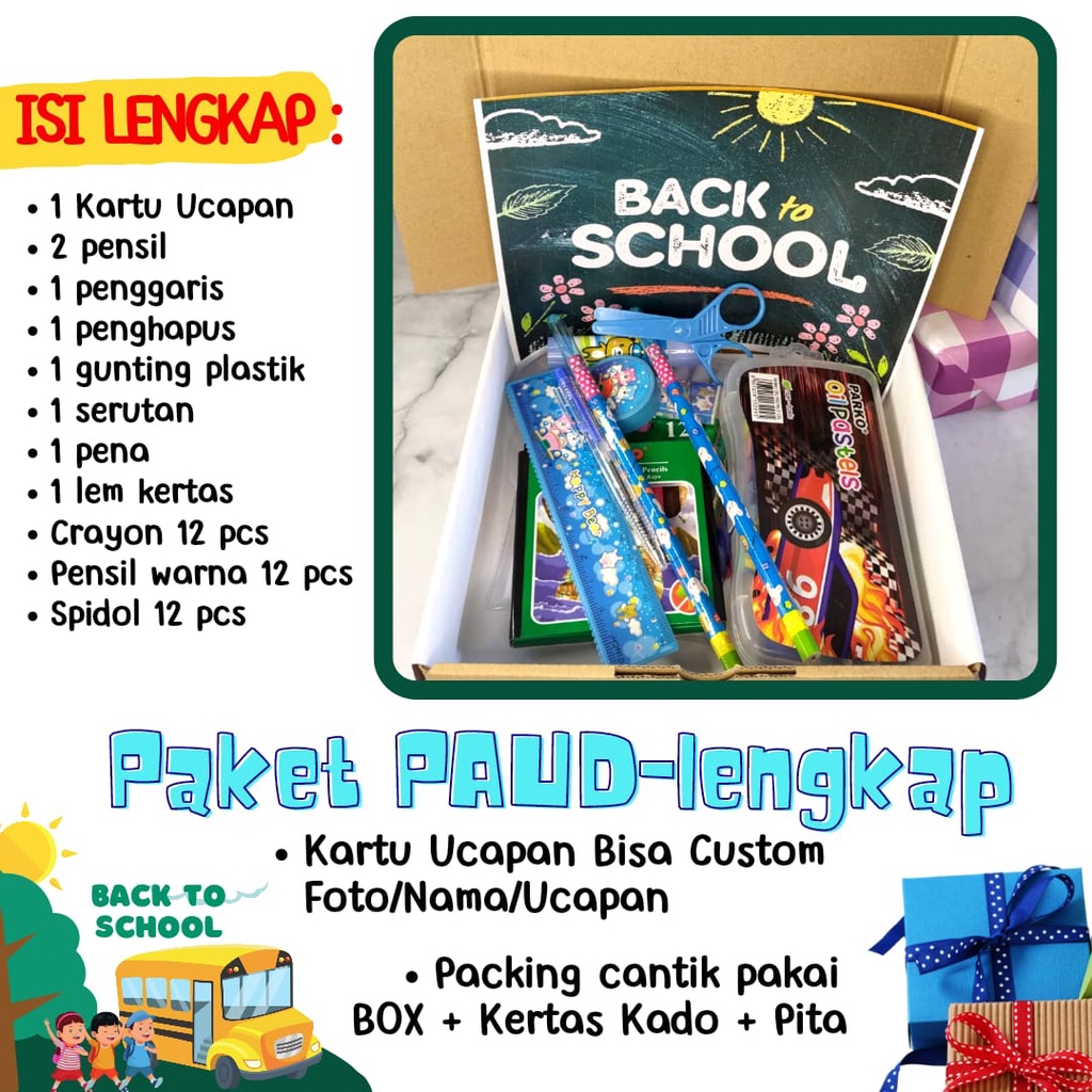 Jual Paket Alat Tulis Lengkap Anak TK Paud SD Set Alat Tulis Anak ... Jual Paket Alat Tulis Lengkap Anak TK Paud SD Set Alat Tulis Anak ...