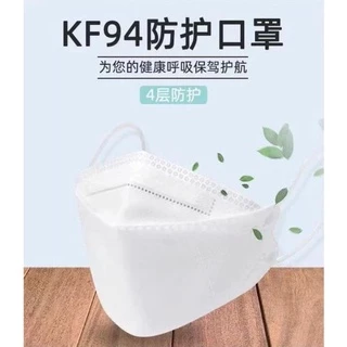 Jual masker kf94 isi 50pcs Harga Terbaik & Termurah April 2024 | Shopee Indonesia