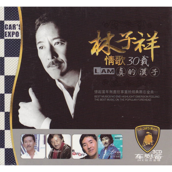 Jual George Lam - 30 Years Love Songs 3CD | Shopee Indonesia