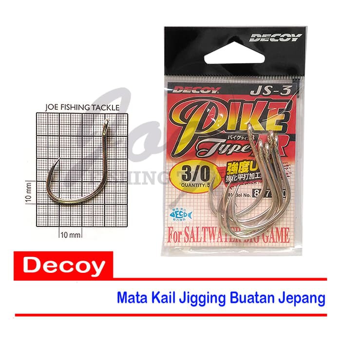 Jual Unik Decoy Size 3 0 Jigging Hook JS3 Pike Type R Mata Pancing ...