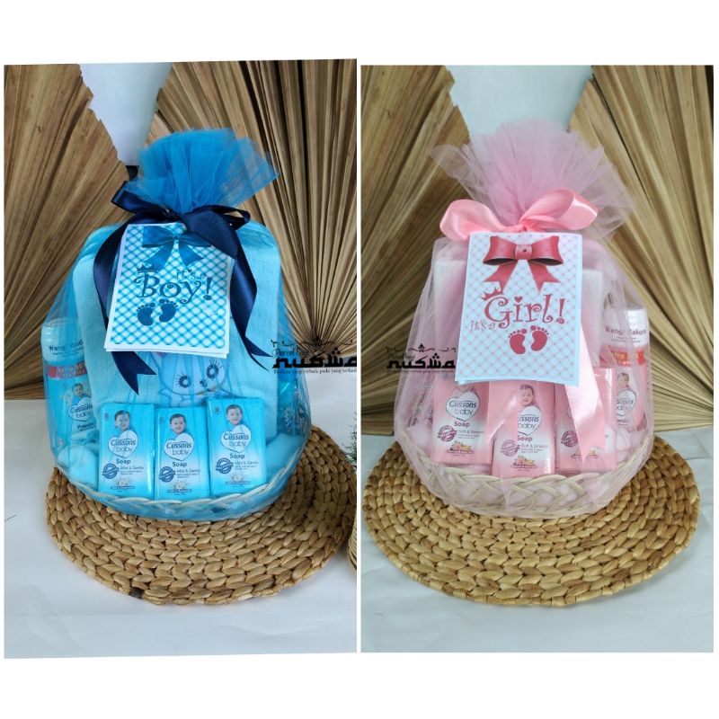 Jual Parsel bayi/kado bayi baru lahir/set hadiah/baby gift set/set ...