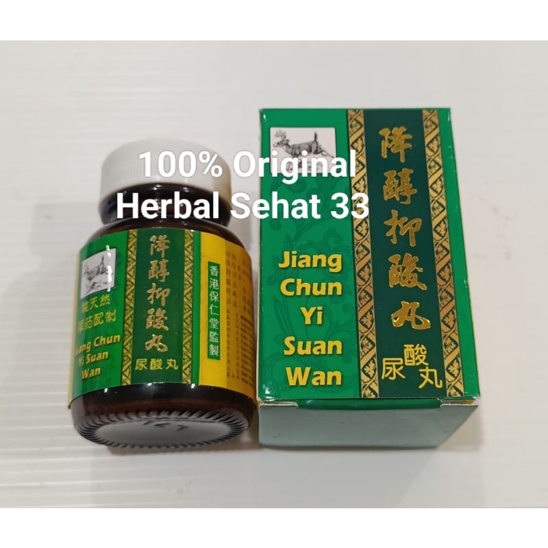 Jual Jiang Chun yi Suan WAN obat asam urat dan kolesterol tinggi ...