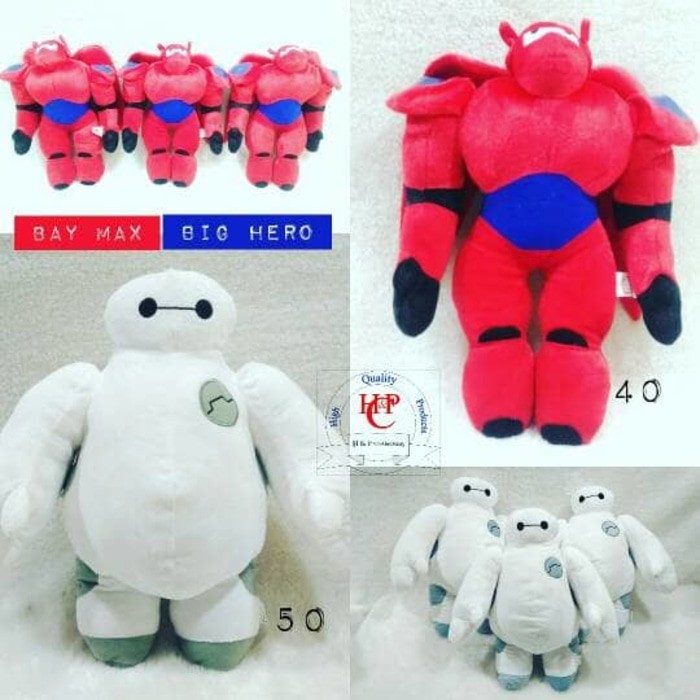 Jual boneka bay max Big Hero istimewa | Shopee Indonesia