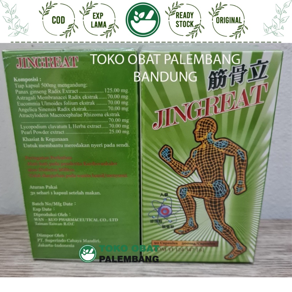Jual JINGREAT 90 CAPSULES jing reat JIN KU LIN JIN GU LIN jin great 90 ...