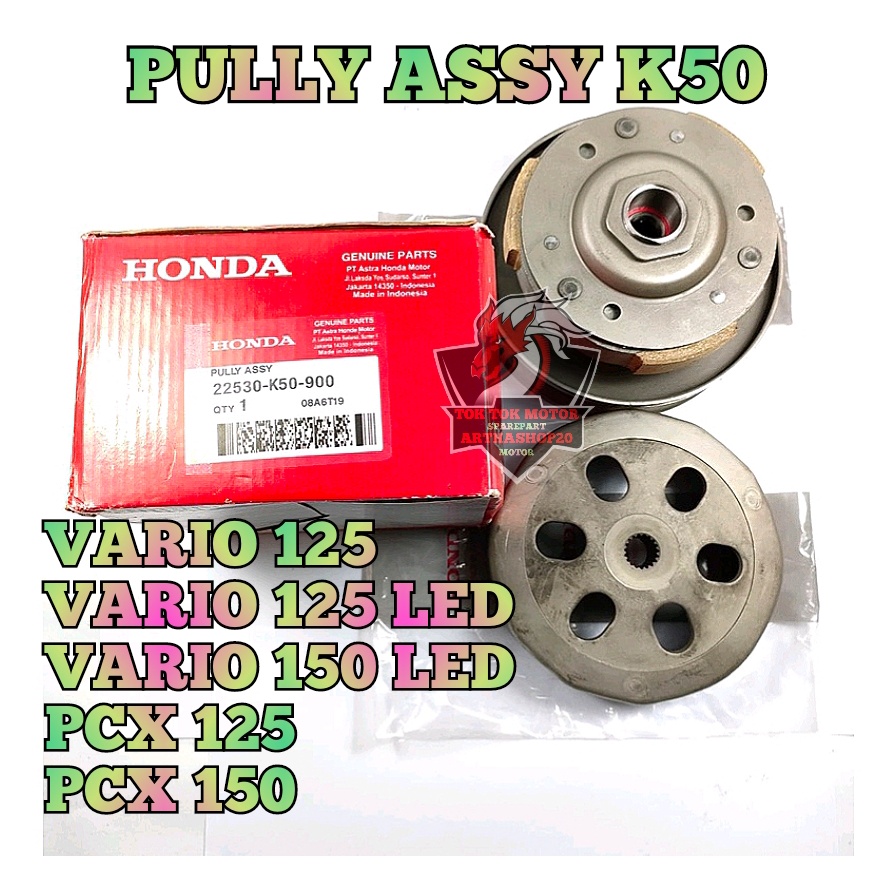 Jual PULLY ASSY HONDA K50 VARIO 125 , VARIO 125 LED , VARIO 150 LED ...