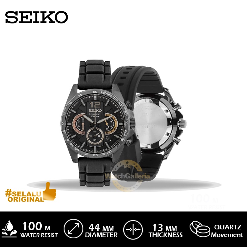 Jual Seiko Analog Jam SSB349P1 SSB349 | Shopee Indonesia