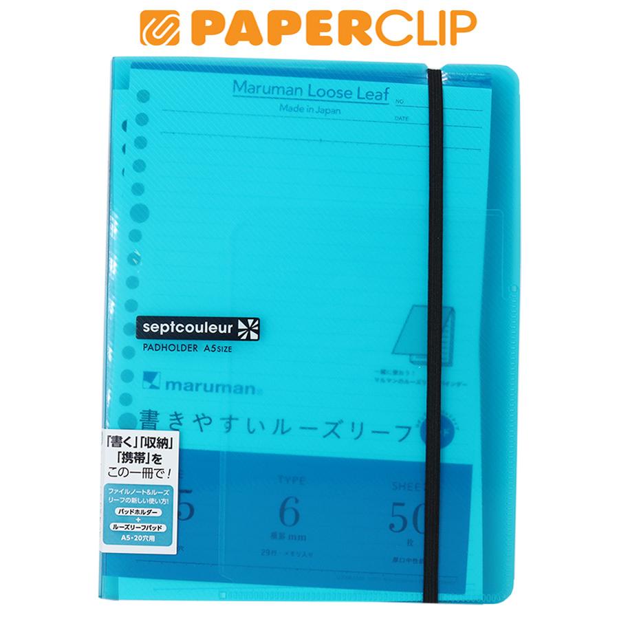 Jual REPORT PAD MARUMAN PH300-52 A5 LIGHT BLUE | Shopee Indonesia