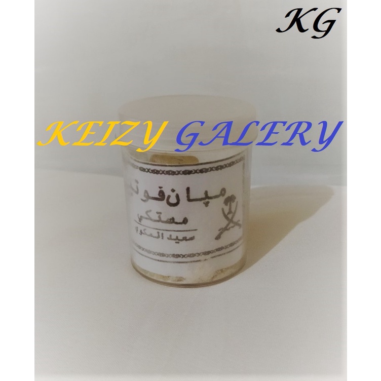 Jual Menyan Putih/Menyan arab MUSTAKI | Shopee Indonesia