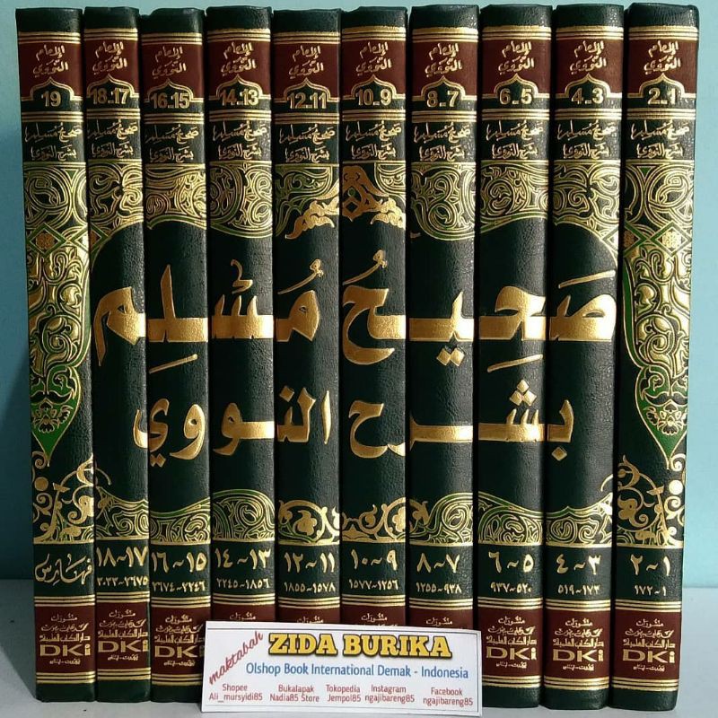 Jual Kitab Syarah Shohih Muslim 10 Jilid - DKI Bairut Original | Shopee ...