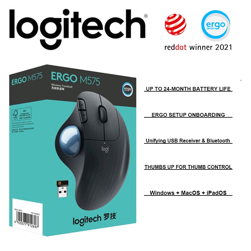 Jual Logitech ERGO M575 Wireless Trackball Bluetooth Mouse with Precision Scroll Wheel ERGO ...