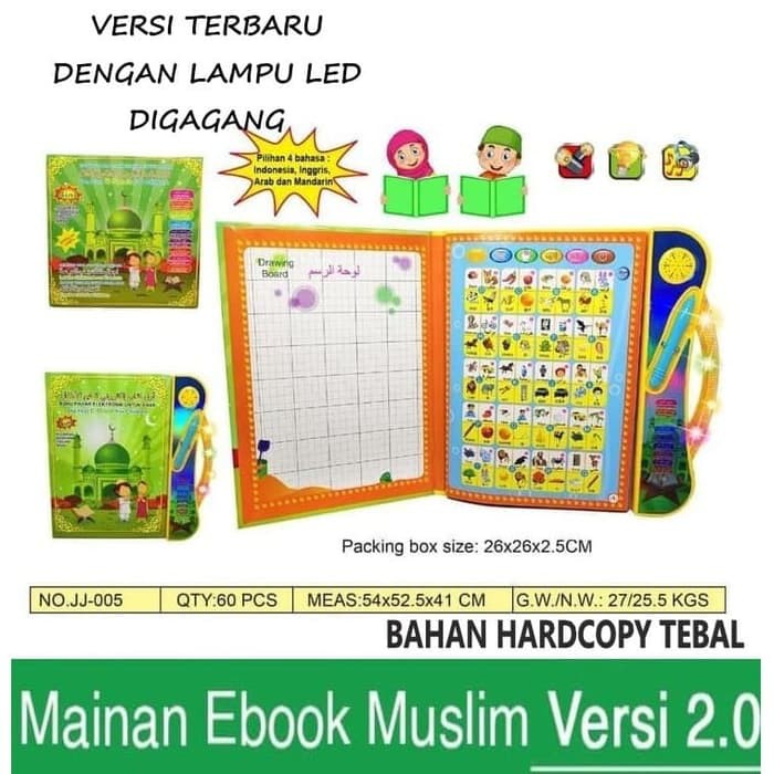 Jual E-Book Muslim / ebook 4 bahasa islamic -mainan edukasi buku pintar ...