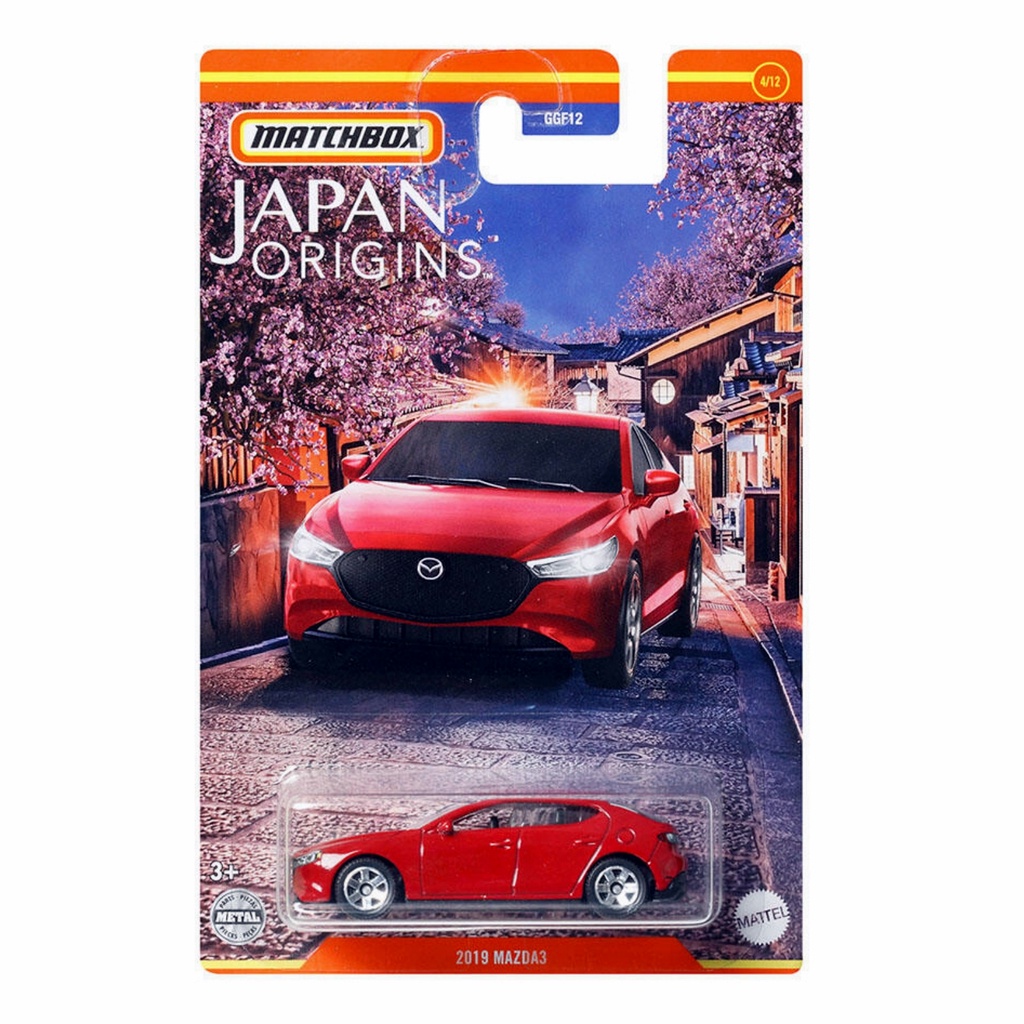 Jual Matchbox 2019 Mazda 3 Red - Japan Origins | Shopee Indonesia