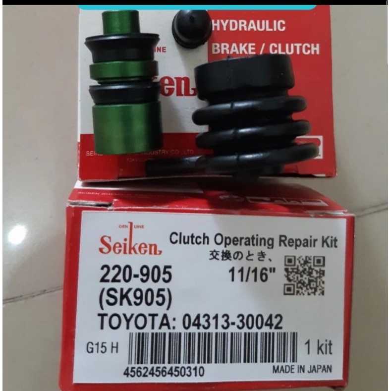 Jual isi klos bawah co kit hiace bensin sk 04313-30042 | Shopee Indonesia