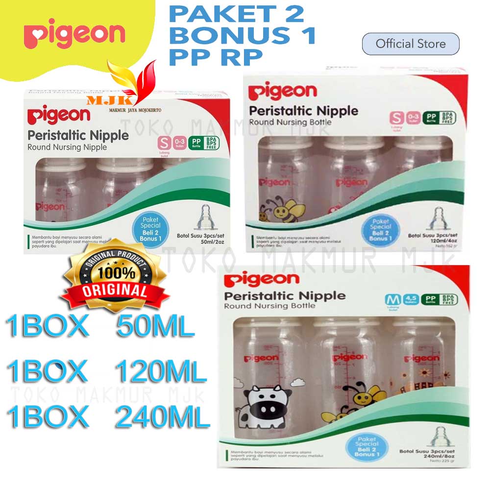 Jual PIGEON BOTOL SUSU PPRP | Shopee Indonesia
