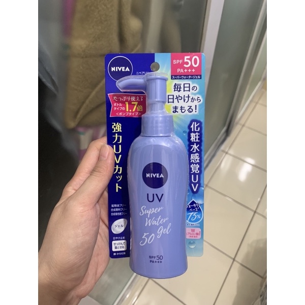 Jual Nivea Sun Protect Super Water Gel SPF 50/PA+++ (Face and Body)Pump ...