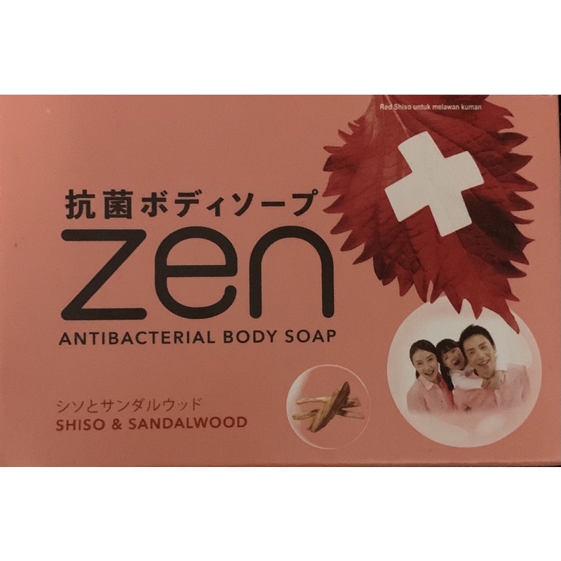 Jual Sabun Batang ZEN Body Soap 70g Japanese Red Shiso With Saldalwood ...