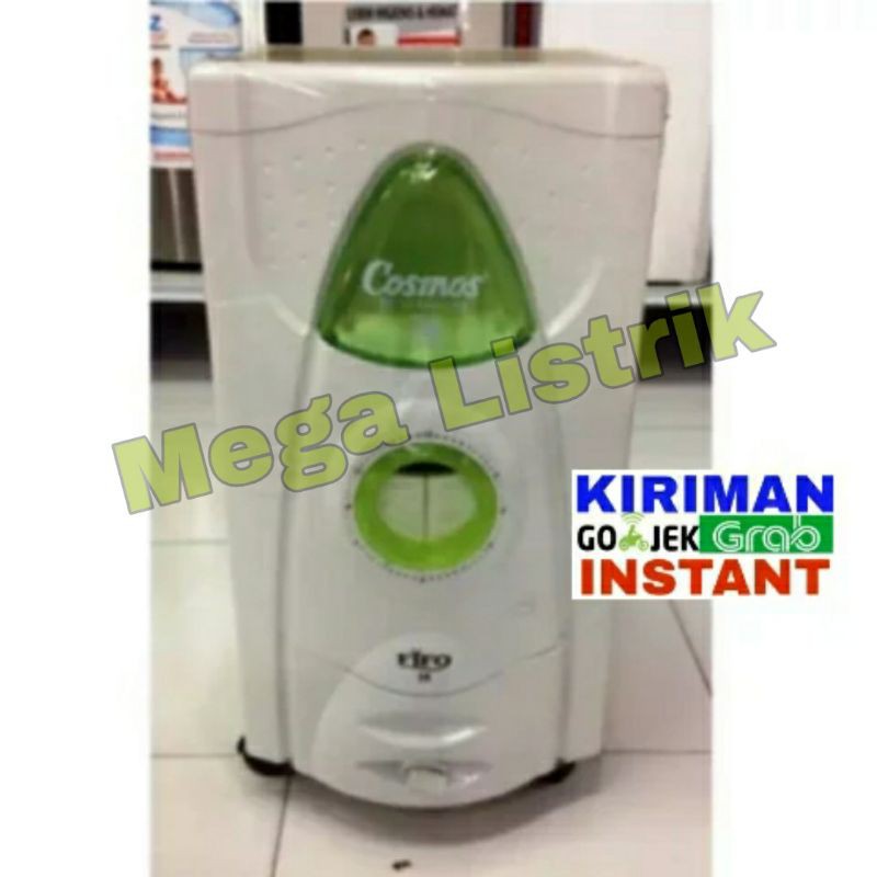 Jual Rice box Cosmos FIFO 18kg tempat beras Cosmos | Shopee Indonesia